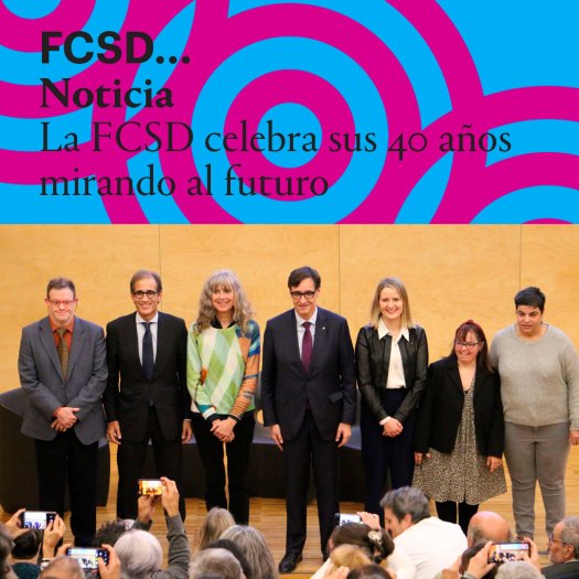 La FCSD celebra sus 40 años mirando al futuro – FCSD…